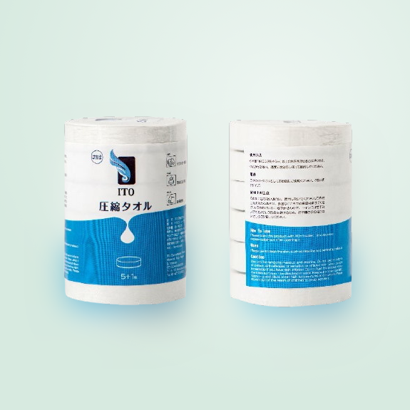 ITO MALAYSIA Japan No.1 Facial Towel are now in Malaysia! Our main ...